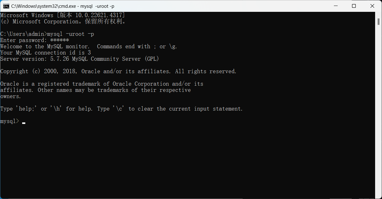 Pikachu靶场全通关（一） - 学习笔记